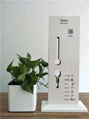 Top-Quality Lock Display Stand